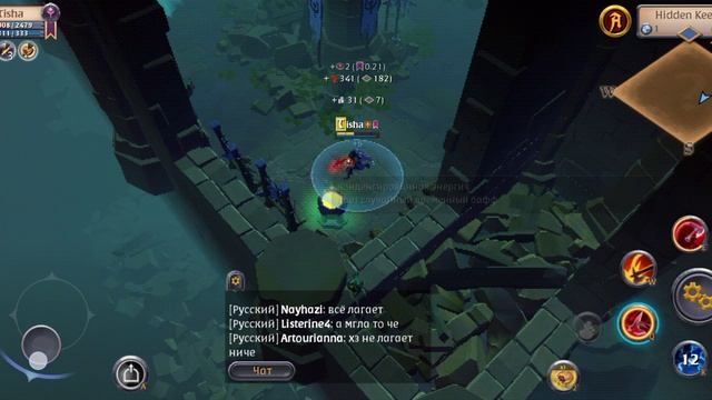 Как с топором в одиночку Альбион