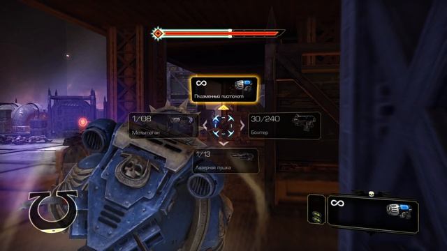 Часть 11 - Пробуждение гиганта Warhammer 40,000 Space Marine