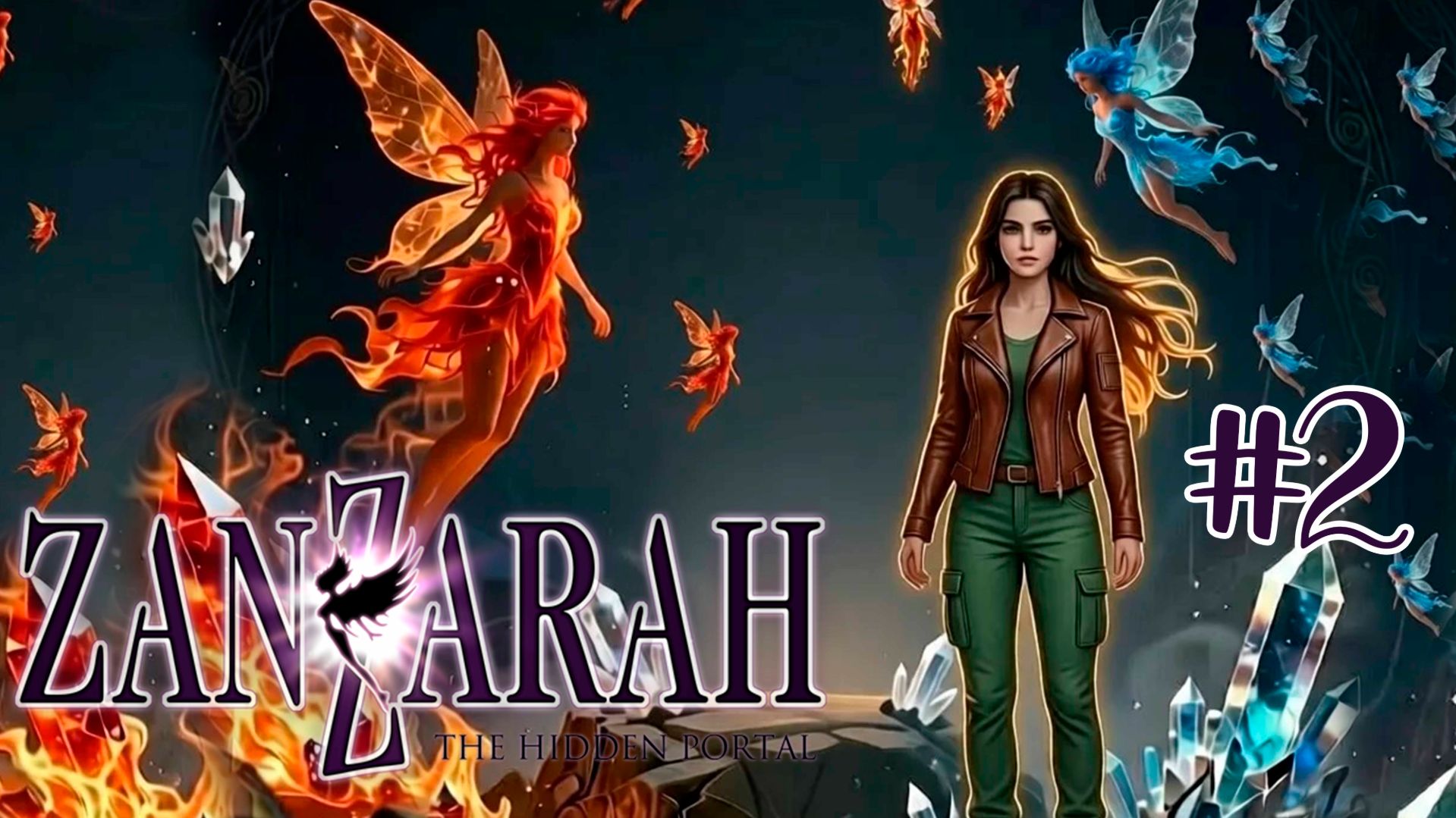 Путешествие в Тиралин ►Zanzarah: The Hidden Portal #2