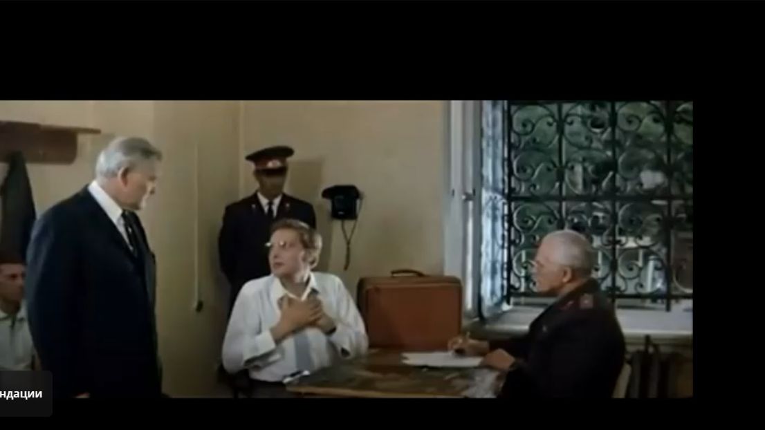 Осторожно! Мошенники! Часть 9