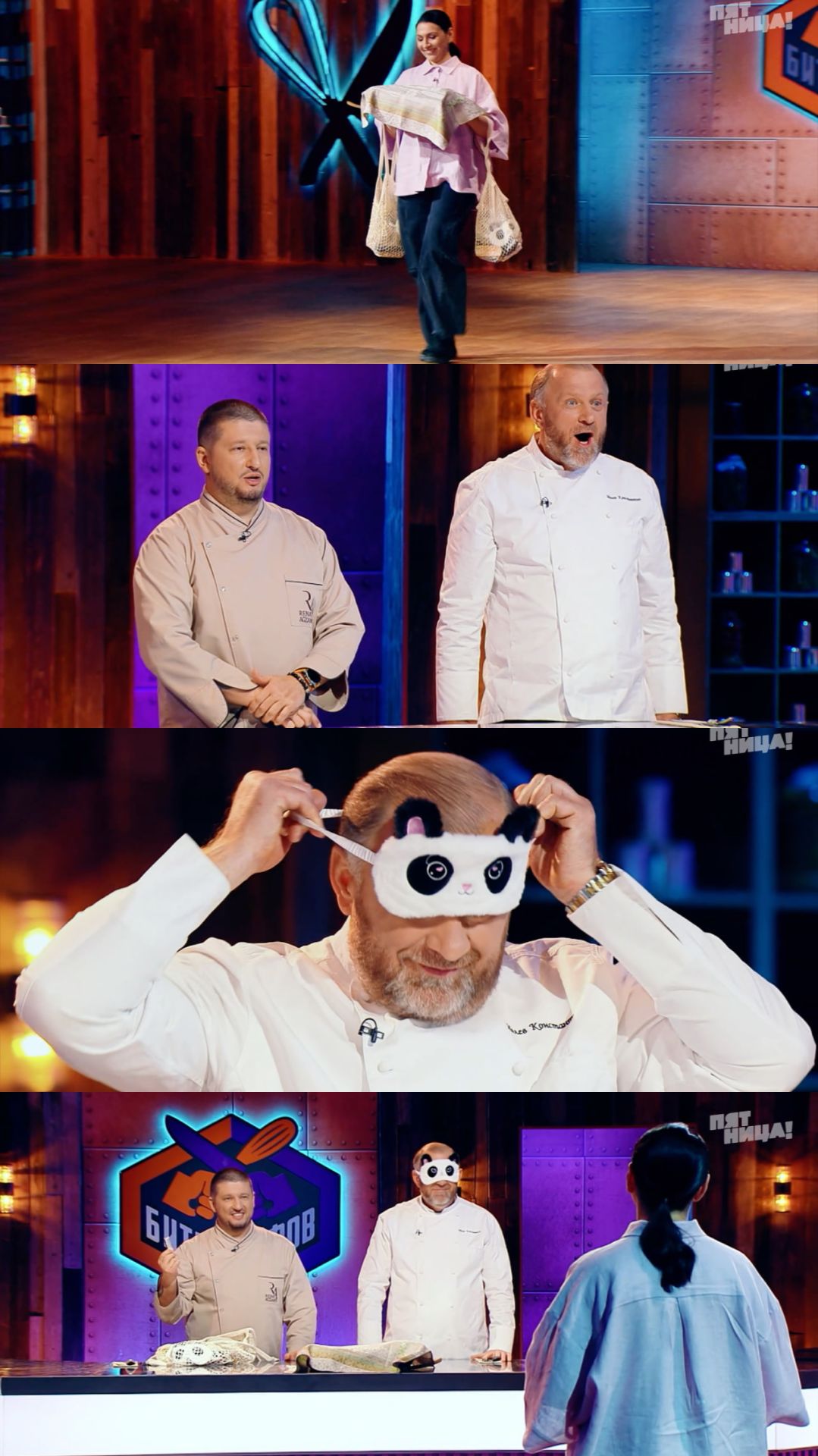 Правда о «Битве шефов» из первых уст / Серия 1 👩🍳🔥