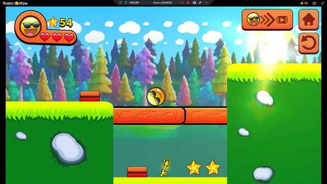 Крутой эмодзи шарик 4