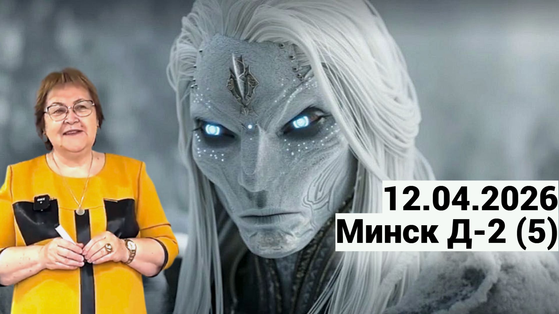 КАЗНОКРАДЫ СГОРЯТ ● Индивидуальность - это грязь ● Чужие заполняют Сибирь ● Пружина скоро выстрелит