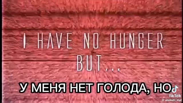 Утерянный файл Бича.Перезалив.///Черника///