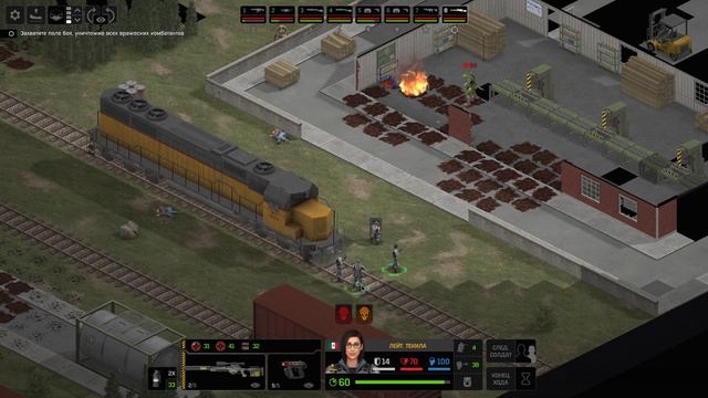 Xenonauts 2 Гайд №11 Разрушаемость стен. Леса. Гранатомет.