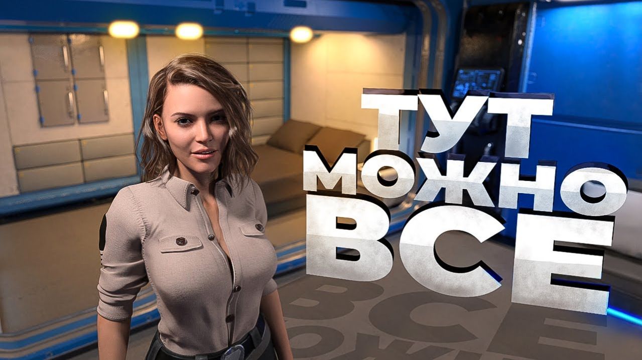 20 НОВЫХ БЕЗУМНЫХ игр с реалистичной графикой, которые выйдут в 2026 и 2027 годах