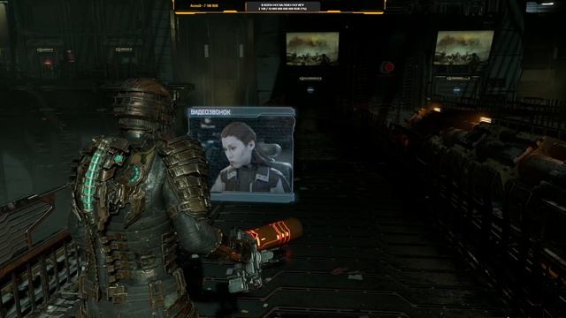 Dead Space #5 ФИНАЛ