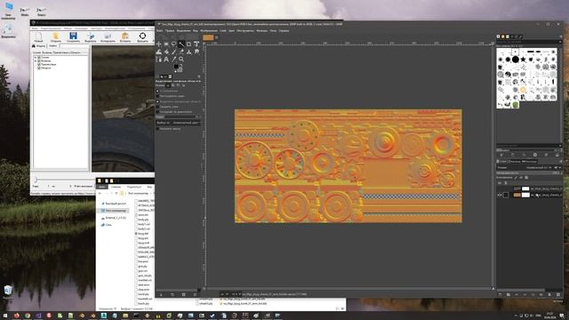Перенос альфа-канала для текстур из танков