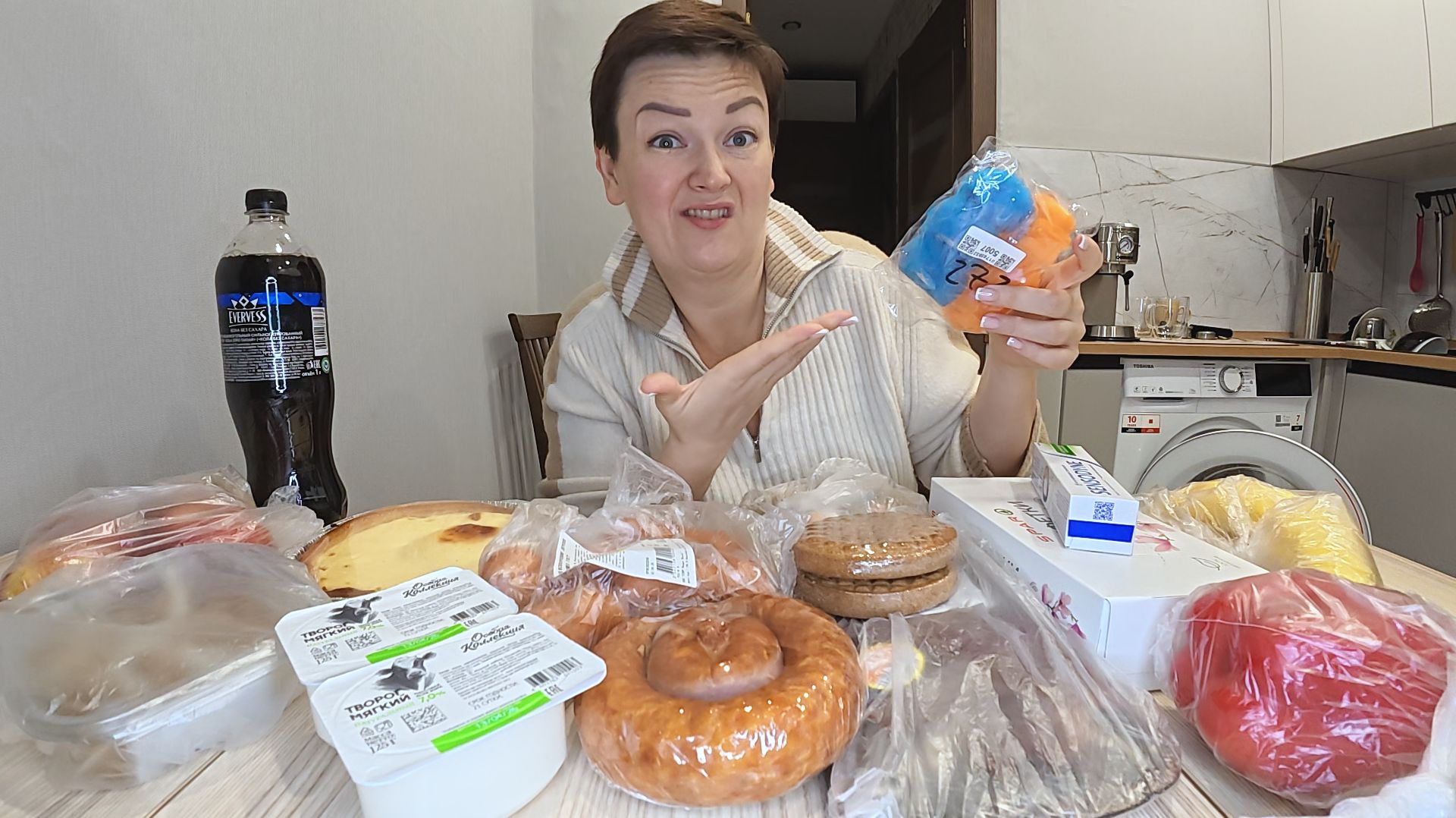 Люблю Вована БЕСПЛАТНО, БЕЗ ПОДАРКА на 70000000! Экономлю семейный БЮДЖЕТ, Закупились по АКЦИИ! Влог