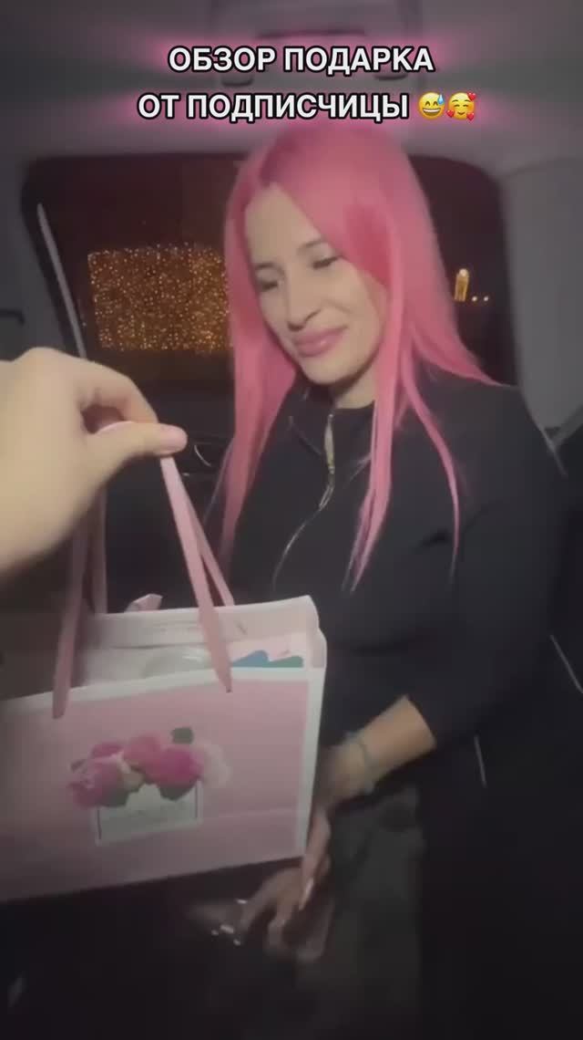 неожиданный подарок 😅👌фан-встреча Нижний Новгород 31.05 💕 #женяша