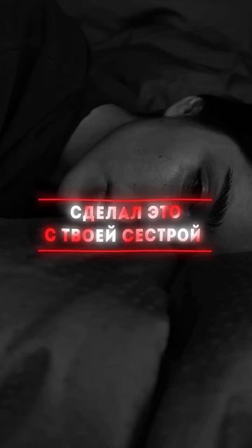 #зина #напоминание #ислам #хадис #мусульмане