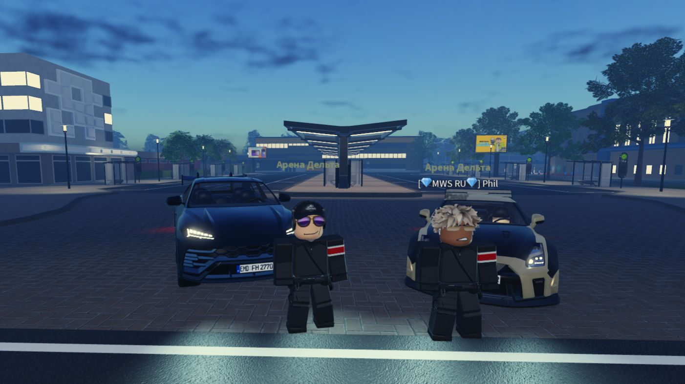 (часть 1) Тренировка с кланом