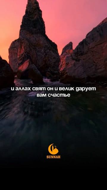 Аллах избавит вас от проблем, если вы делаете это….