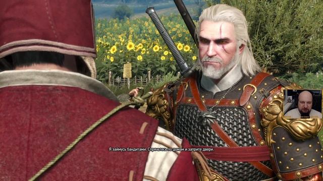 The Witcher 3: Wild Hunt – Complete Edition #9