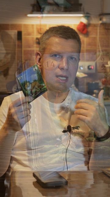 Что все забывают про карту Лиса в Ленорман