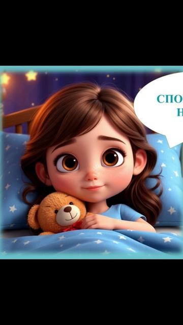 АСЯ ВСЕЗНАЙКИНА. ОКРУЖАЮЩИЙ МИР. ВРЕМЯ СУТОК. #shorts