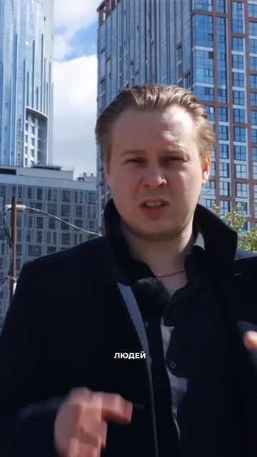 СКАНДАЛЬНЫЙ ЖК "Сидней Сити": Почему я НЕ советую здесь покупать