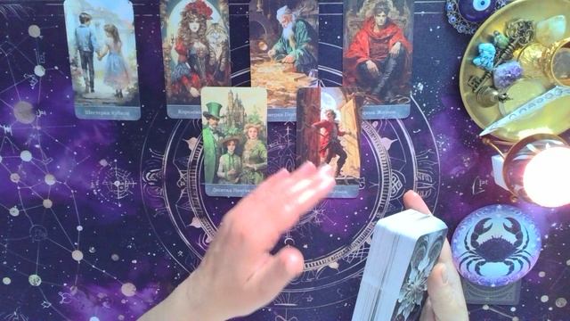 Рак.Май месяц.