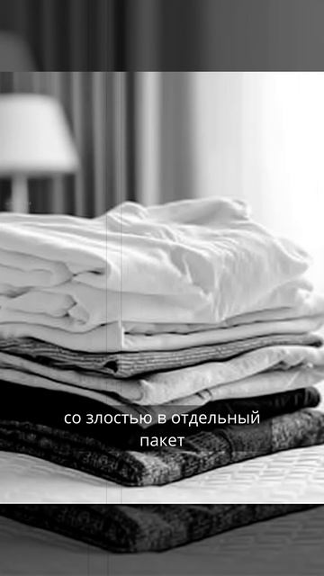 ПУСТОТА ПОСЛЕ РАССТАВАНИЯ (Часть 1)