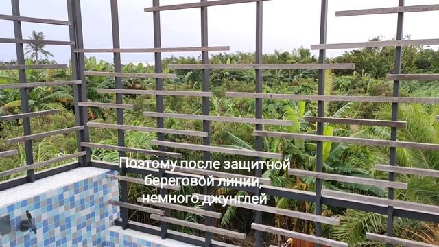 Тайвань