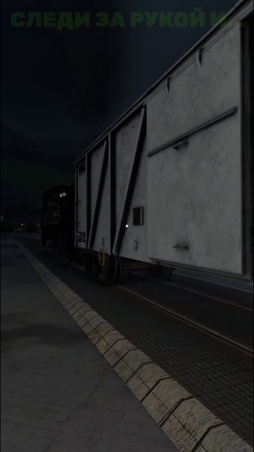 OVERLOAD Locomotive S060 #derailvalleysimulator #LocomotiveS060