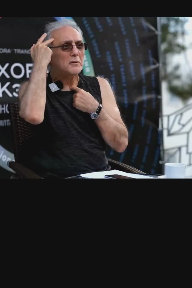 Территория покоя