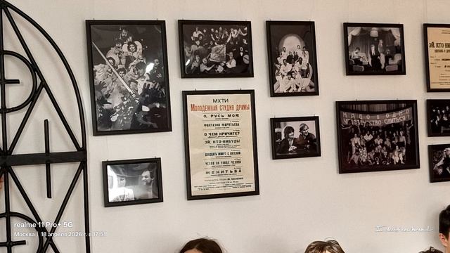 История Московского Театра Русской Драмы от Дмитрия и Валерии Поляковых.