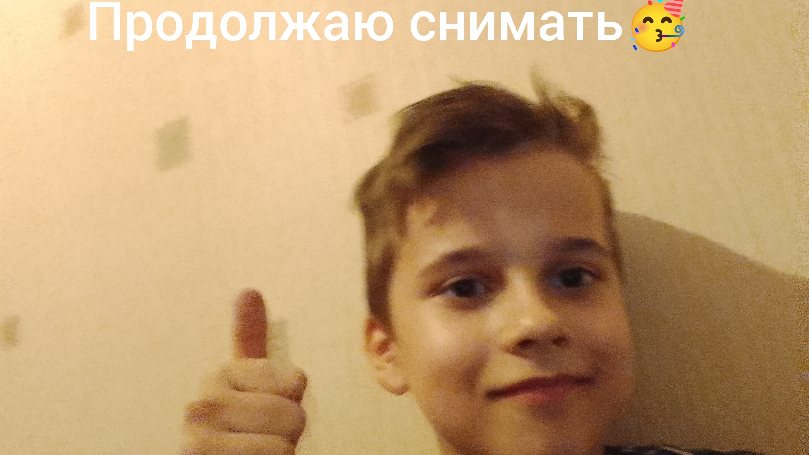 Мои картины