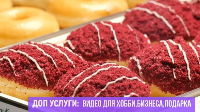 Сладость в радость Футажи для видеомонтажа скачать
