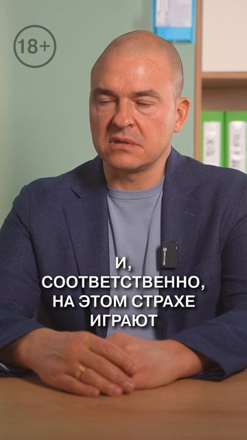 Вы НЕЗАМЕНИМЫ или ВАМИ просто ПОЛЬЗУЮТСЯ?