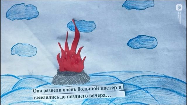Чулым. Берлинская школа