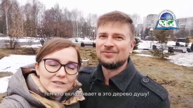 Видеопоздравление от 3Б