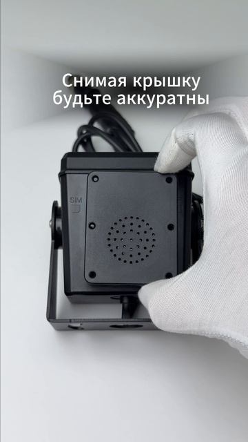 IP камера NSCAR NS65 4G + GPS для транспорта, спецтехники и онлайн-мониторинга