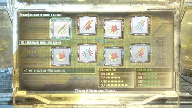 Прохождение Dead space 3. Часть 11