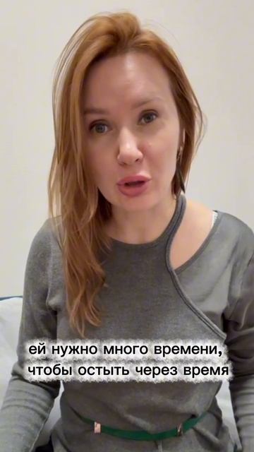 Лава: сильная энергия, с которой важно быть аккуратным