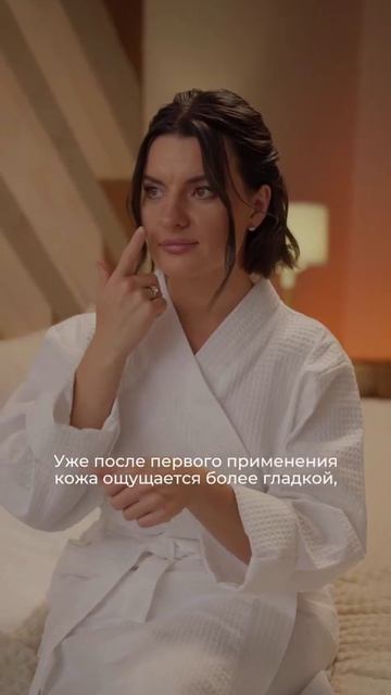 Что, если для красоты нужен всего один крем