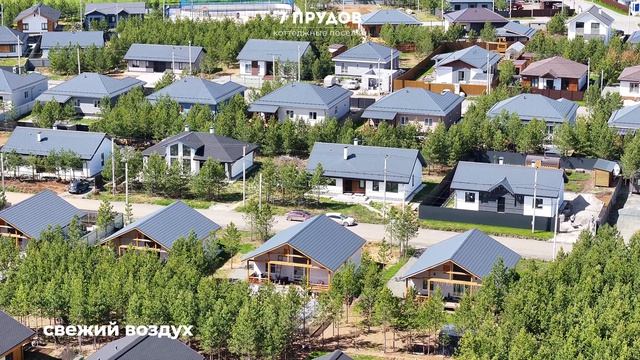 КП «Зелёные кварталы»