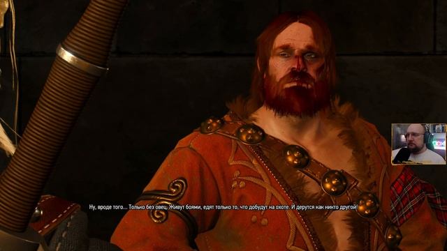 The Witcher 3: Wild Hunt – Complete Edition #19