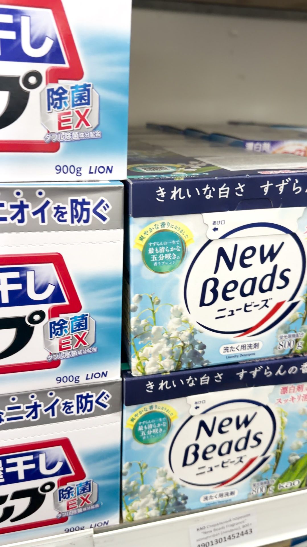 ЧИСТАЯ ЭКОНОМИЯ #mygt_home