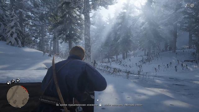 Red Dead Redemption 2 Нападаем на банду О'Дрисколов №4