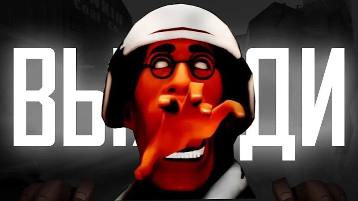 СУЩНОСТЬ ОХОТИТСЯ ЗА ИГРОКАМИ (обзор SERVERBLIGHT) ПУКСИ