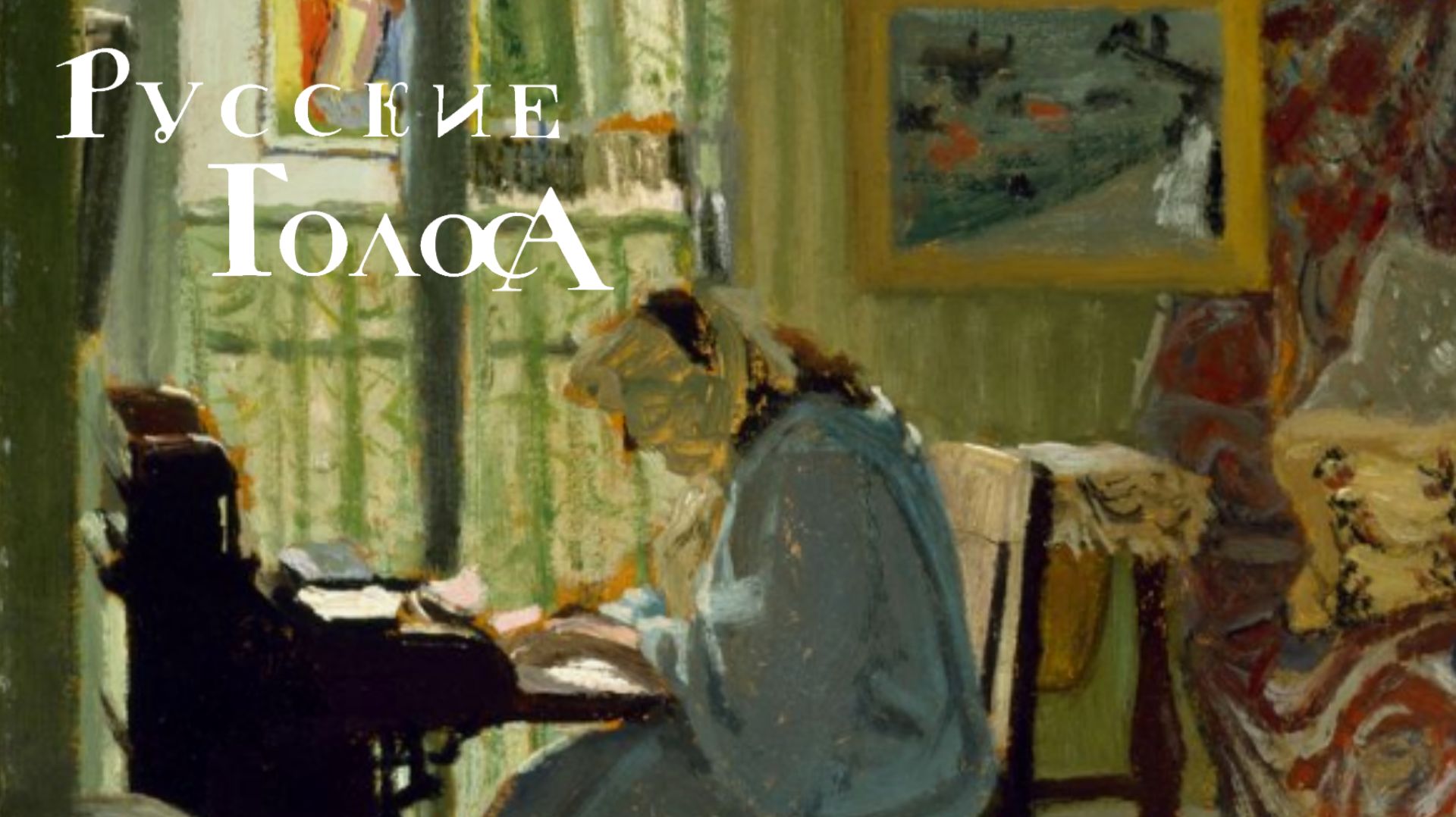 Дельные советы