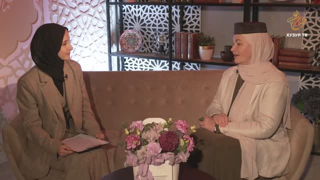Десятый выпуск | «Женские истории для вдохновения» с Дилярой Фаткуллиной