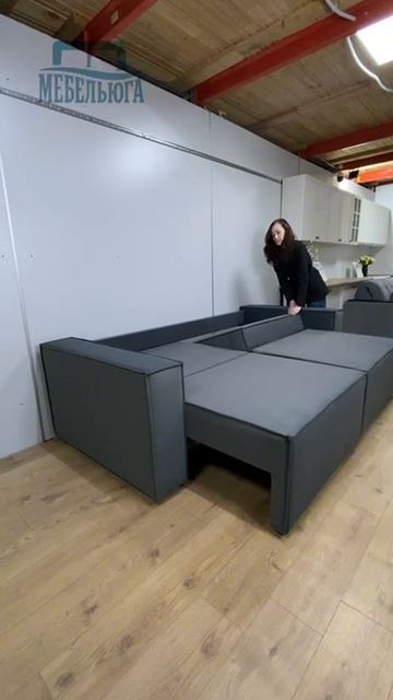 ПРЯМОЙ ДИВАН “ЛОФТ 2 МОДУЛЯ СТАНДАРТ". ВИДЕООБЗОР