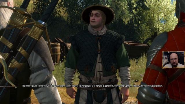 The Witcher 3: Wild Hunt – Complete Edition #10