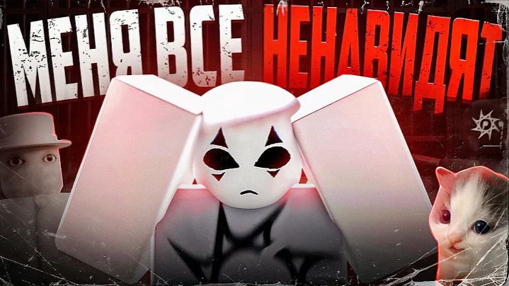 😢ЭТО САМЫЙ ГРУСТНЫЙ ХОРРОР - Let Him Go (ВИЛЛИ)