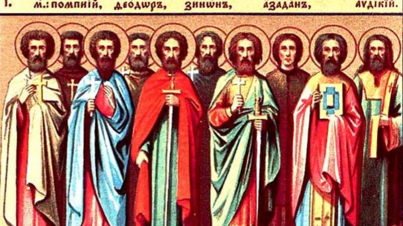 Святой мученик Терентий и его дружина