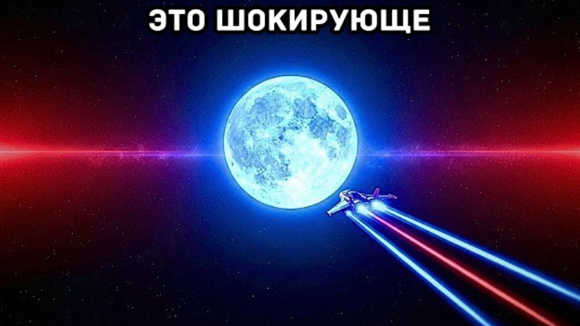 Истинный масштаб лунного света — словно заимствованный солнечный свет!