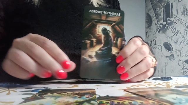 Нужны ли вы вы ему? Что он думает о вас? Расклад Таро