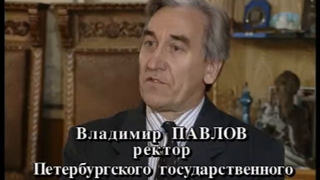 «В дороге. Павел Мельников»